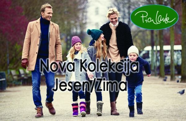 Planika- Vaša kuća obuće @ Sarajevo City Centar