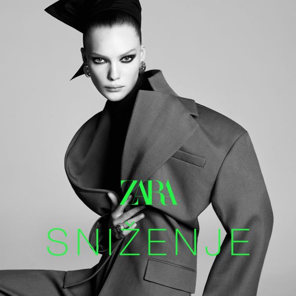 LMS sniženja @ Sarajevo City Centar